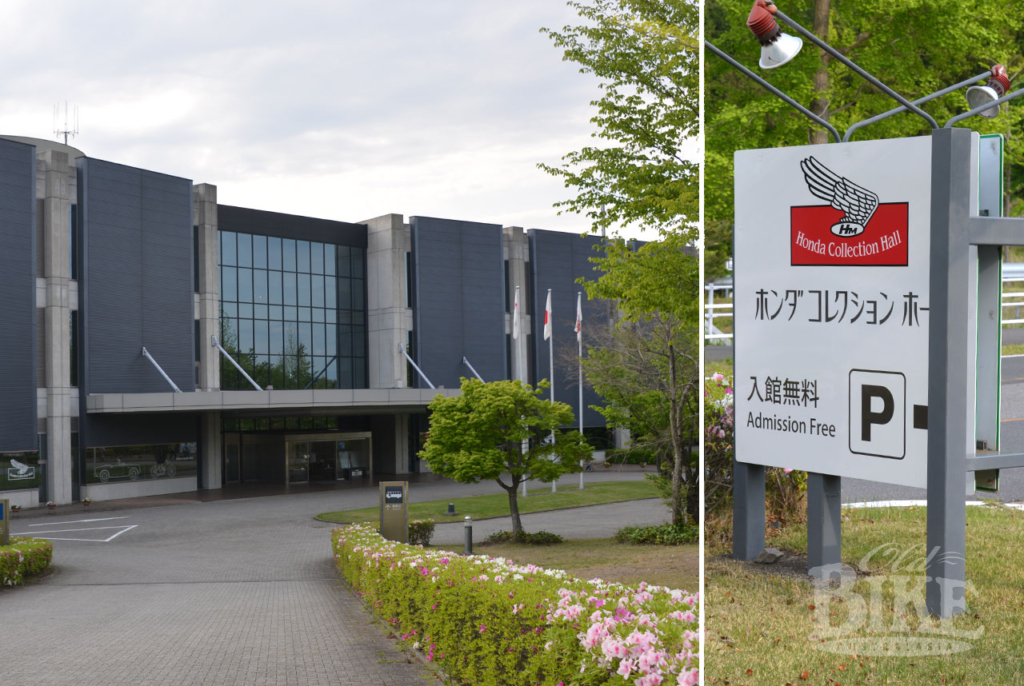 Honda Collection Hall - Old Bike Australasia